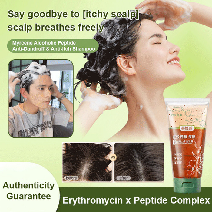 [Polypeptide Functional Shampoo]Extraction of myrrh Anti-Dandruff ...