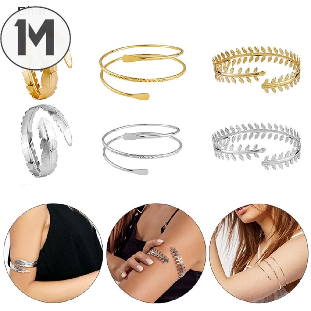 1M Fashion Arm Bracelet for Women Girls Mental Open Upper Arm Bangle ...