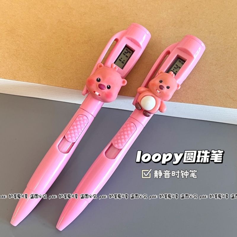 新款loopy考试笔静音电子表时钟笔0.5圆珠笔钟表学生书写速干笔New Loopy Exam Pen Silent Electronic ...
