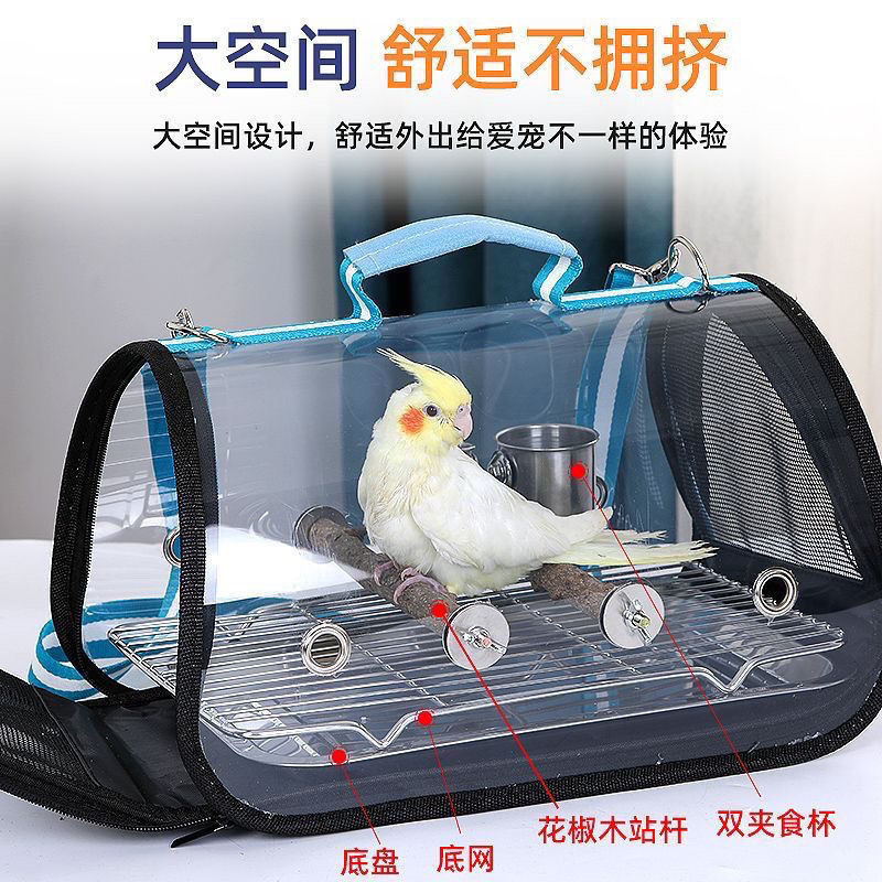 Parrot Outing Bag Starling Budger Budgerigar Outing Bag Portable Bird ...