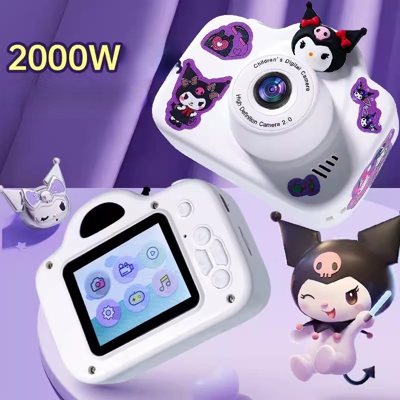 Kuromi Kids Digital Camera Dual Lens HD Camera Melody Kitty Children's ...