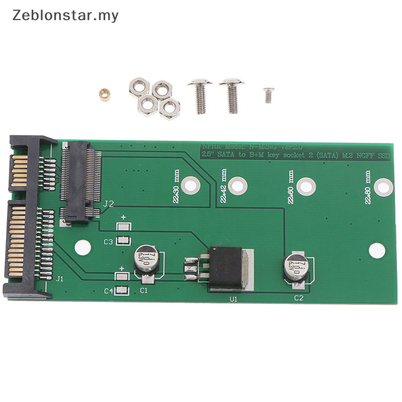 【Star】 Ngff ( M2 ) ssd to 2.5 inch sata adapter m.2 ngff ssd to sata3 ...