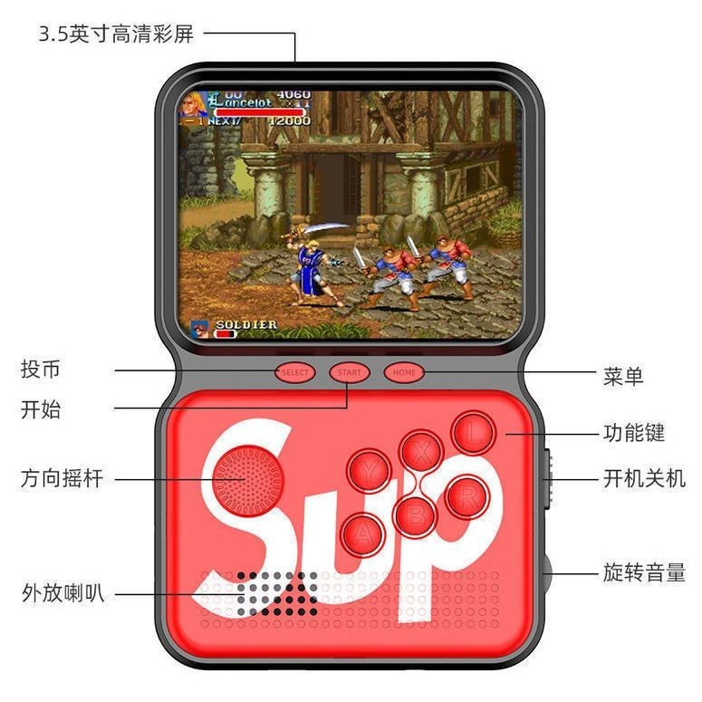 Sup Handheld Game Console Retro Mini Large Screen Joystick Arcade New ...