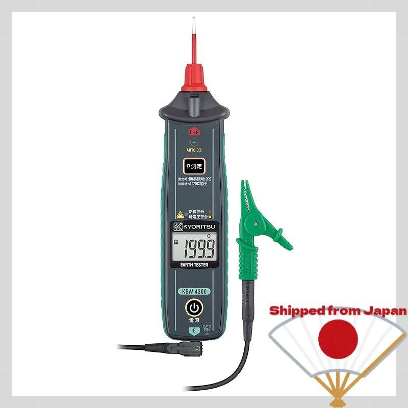 Kyoritsu 4300 Digital Earth Resistance Tester | Shopee Malaysia