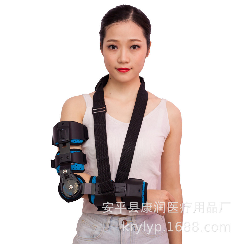 New Style Adjustable Long Short Elbow Joint Fixing Support Upper Limb ...