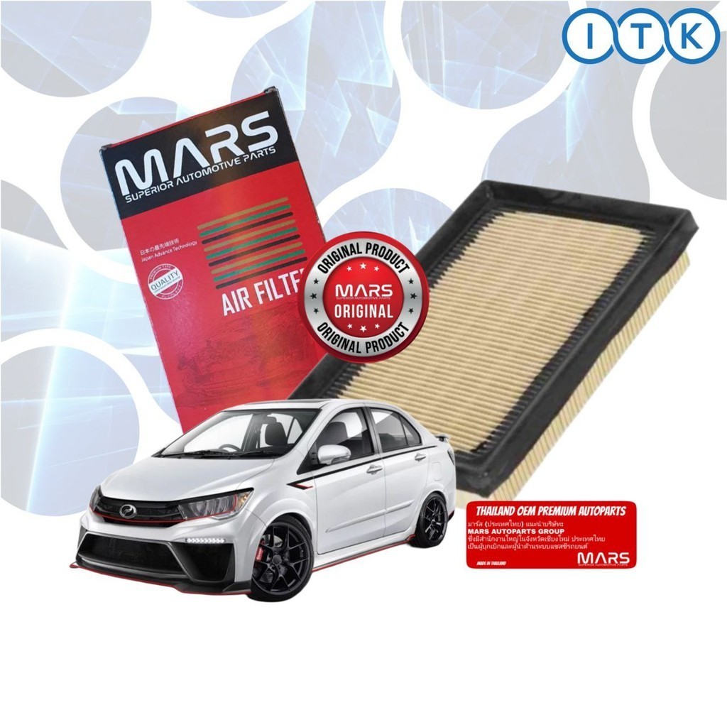 MARS QUALITY AIR FILTER - PERODUA BEZZA 1.3 (17801-BZ130) | Shopee Malaysia