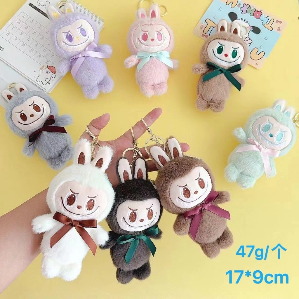 Colorful Labubu Rabbit Plush Keychain Adorable Cartoon Animal Stuffed ...