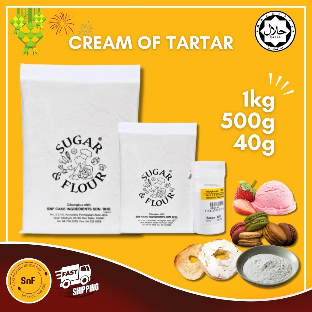 Cream of Tartar | Tartar Powder | Serbuk Tartar | Meringue Powder 40g ...