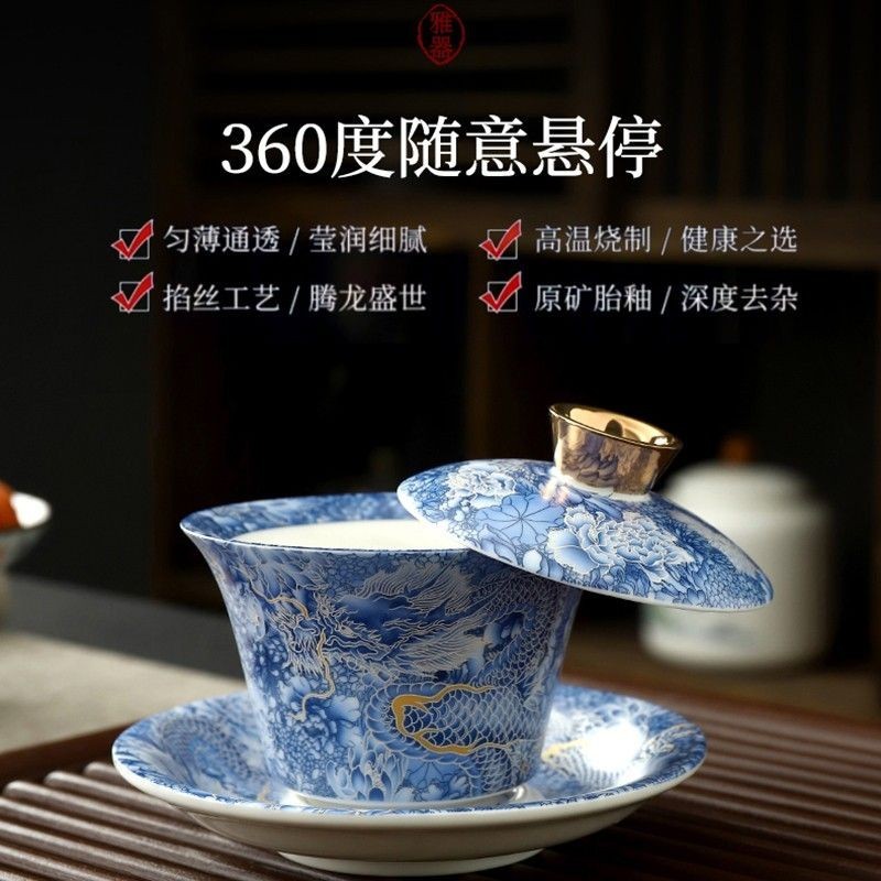 【spot stock】new Chinese style Thangka hovering revolving tea cup ...