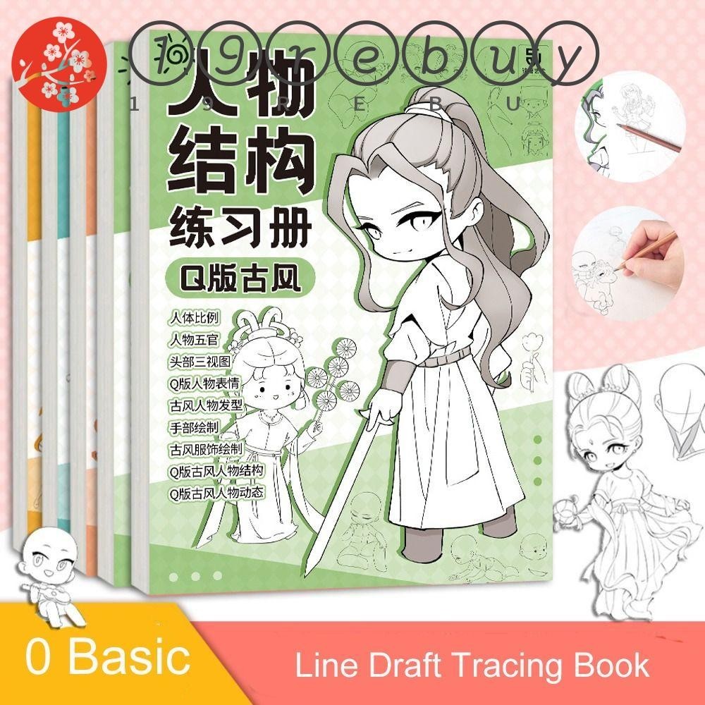 REBUY Anime Sketch Tutorial Book, Comics Girl Boy Line Draft Tracing ...