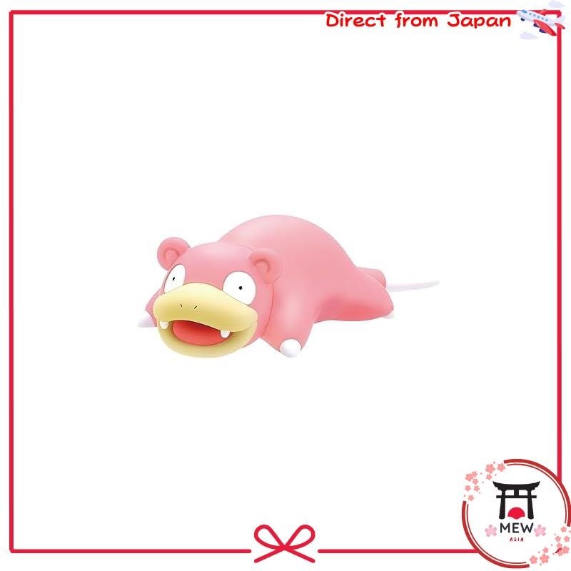 Pokemon Plamo Collection Quick!! 15 Slowpoke Color-separated Plastic ...