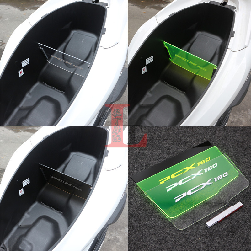 [Event Price] Suitable for Honda PCX160 Modified Inner Box Partition Toilet Storage Box ...