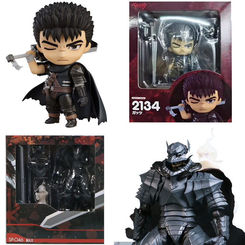 Figma Berserk figma sp-046 Nendoroid Guts #2134 Change Face Action ...