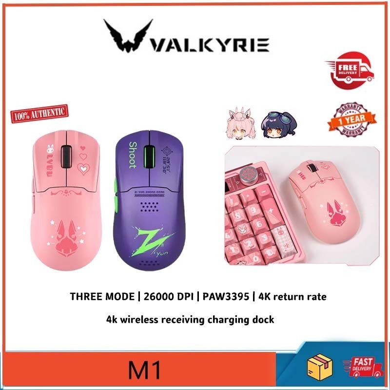 Valkyrie M1 LVBU wireless mouse for video games, PAW3395, 3 modes ...