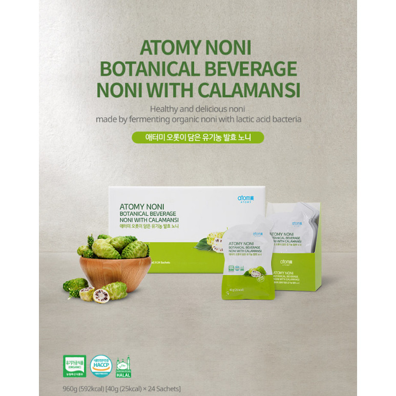 Atomy Noni Botanical Beverage Noni with Calamansi (Pouch) | Shopee Malaysia