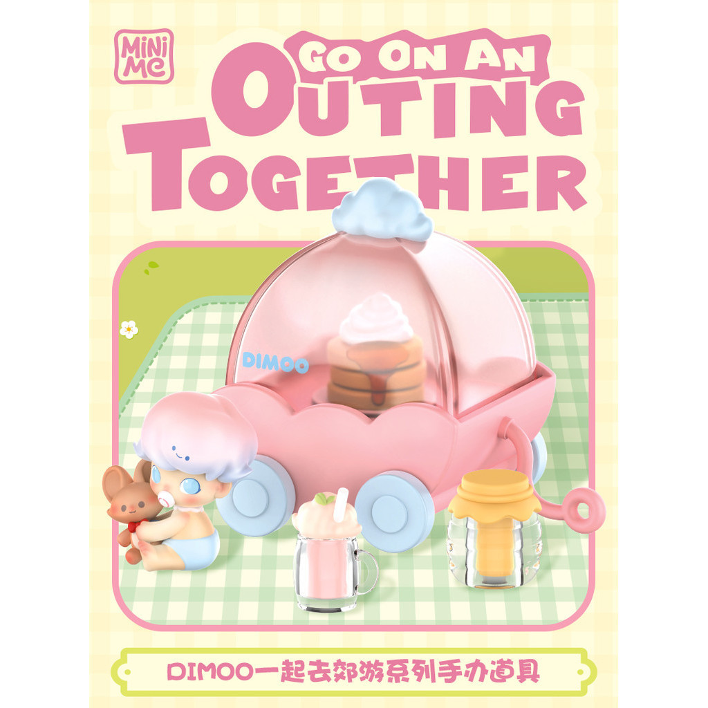 P POPMART POPMART DIMOO Let's Go Outing Series Mystery Box Figure Props ...