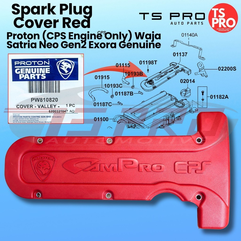 Proton (CPS Engine Only) Waja Satria Neo Gen2 Exora Genuine Spark Plug ...