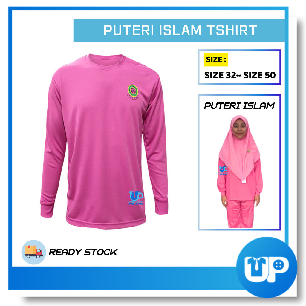 Tshirt Puteri Islam Lengan Panjang / Baju PPIM Kokurikulum Sekolah ...