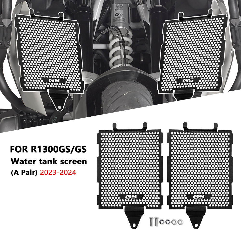 For R1300GS R 1300 GS R1300GS R 1300GS 2023 2024 Motorcycle Accessories ...