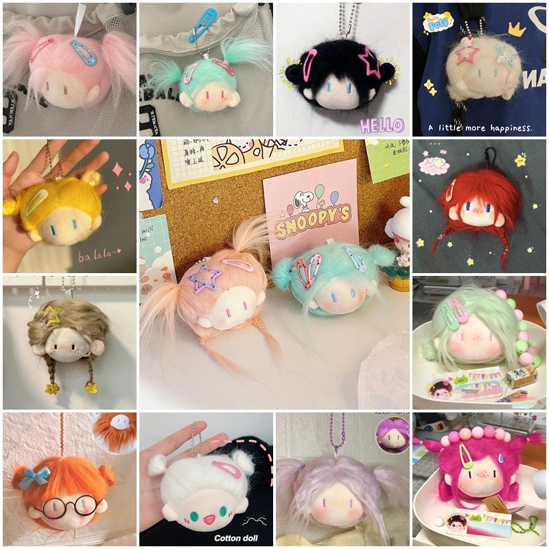 Cute DIY Doll Keychain Creative DIY Keyring Simple Cartoon Pendants ...