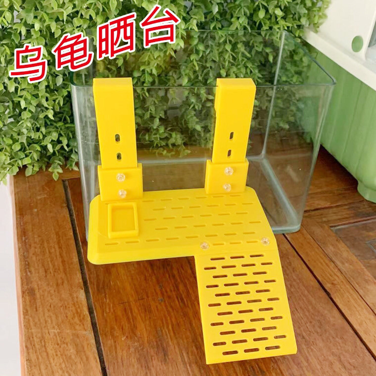 Turtle Basking Platform Aquarium Acrylic Plastic Tortoise Reptile ...