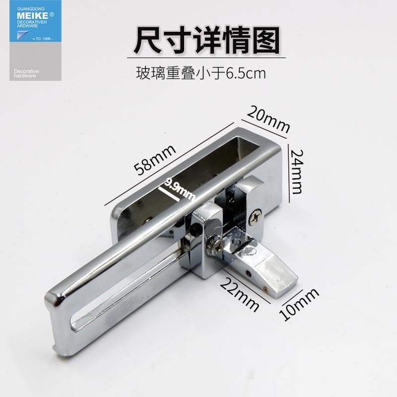 Perforated Bathroom Shower Room Door Lock Lock Glass-Free Sliding Door ...