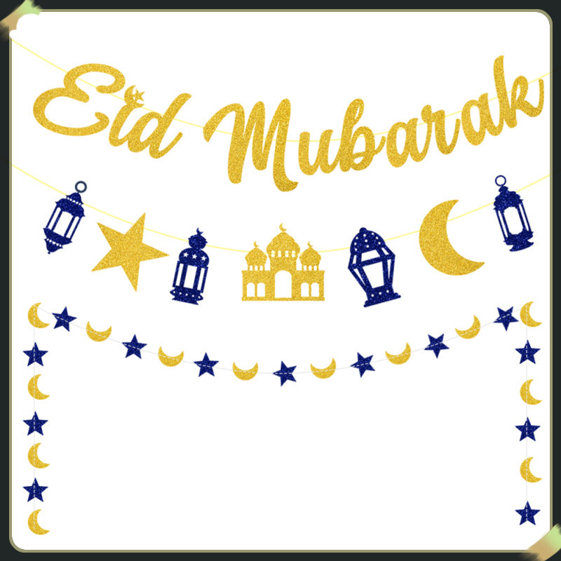 【Ready Stock】 Eid Party Hanging Ornament Ramadan Flag Decor Paper ...