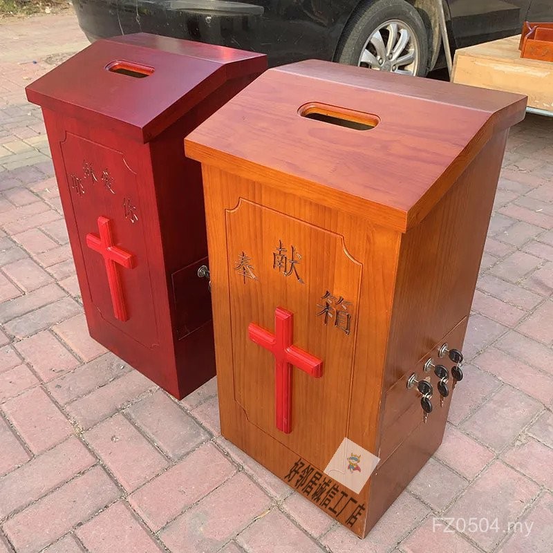 Solid Wood with Church Solid Wood Dedication Box Overall Donation Box ...