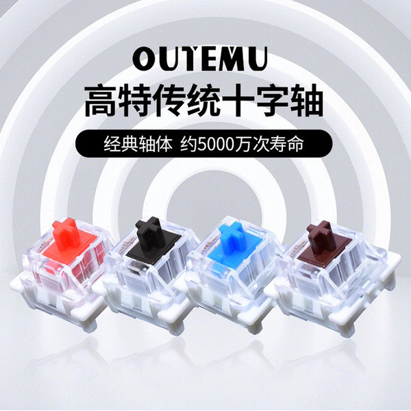 pbt keycaps cherry mx keycaps keycap anime Gote Anti-dust Mechanical ...