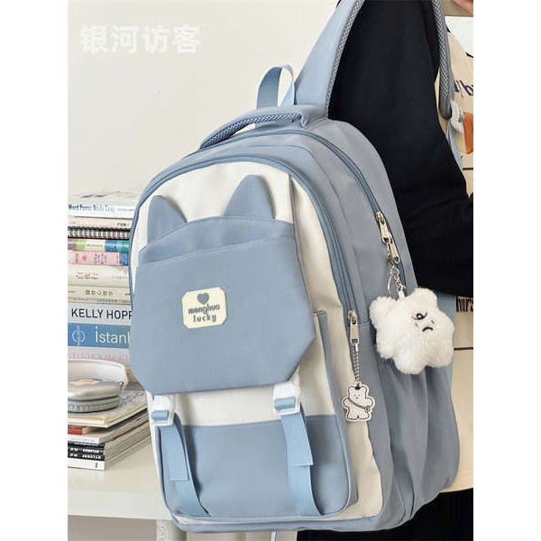 Beg sekolah Beg sekolah gaya kolej Jepun, versi Korea wanita, pelajar sekolah menengah atas ...