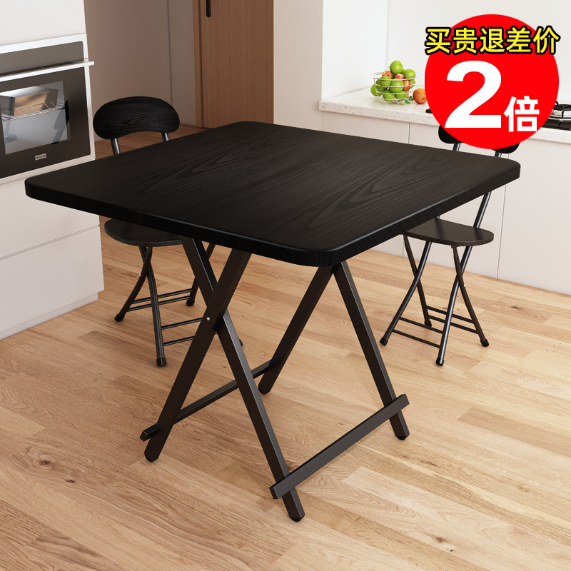 Foldable Table Home Dining Table Simple Portable Dining Table for ...
