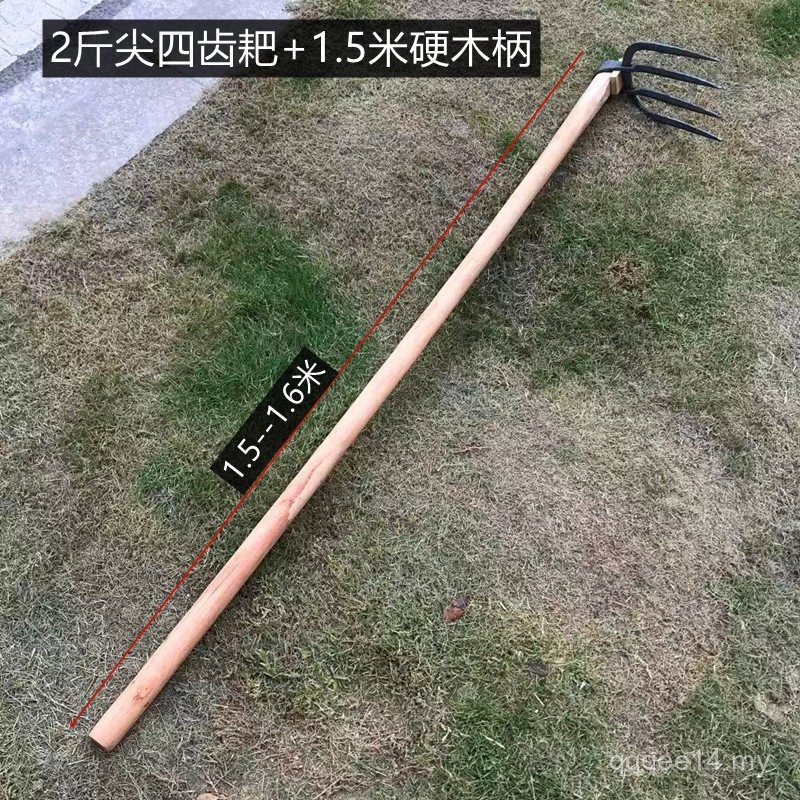 Pure Hand Forged Four-Tooth Hoe Flat-Pointed Four-Tooth Rake Planting ...