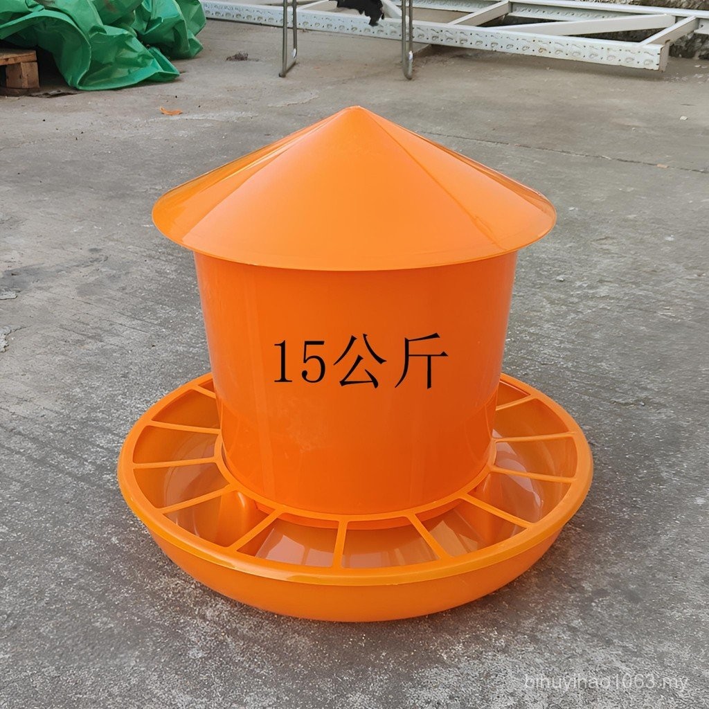 Duck Feeding Bucket Chicken Thickened Feeding Bucket 15kg Automatic ...