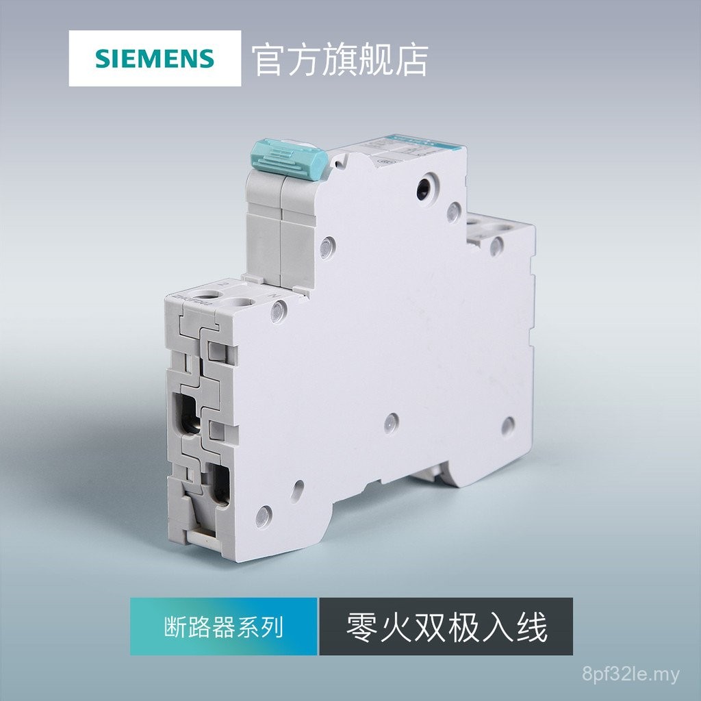 Siemens Air Switch Circuit Breaker Green Miniature Circuit Breaker 1p ...