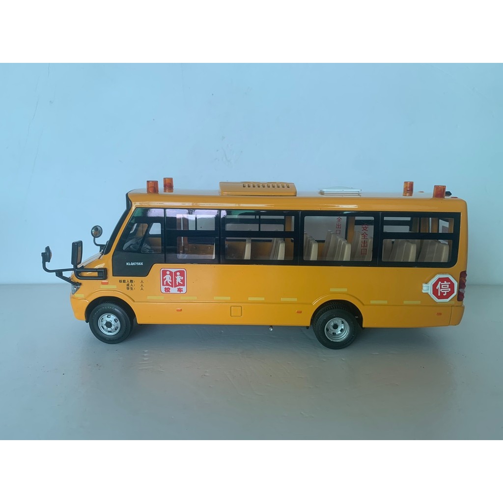 Higer HIGER Passenger Bus School Bus Model Brand New Authentic HIGER ...
