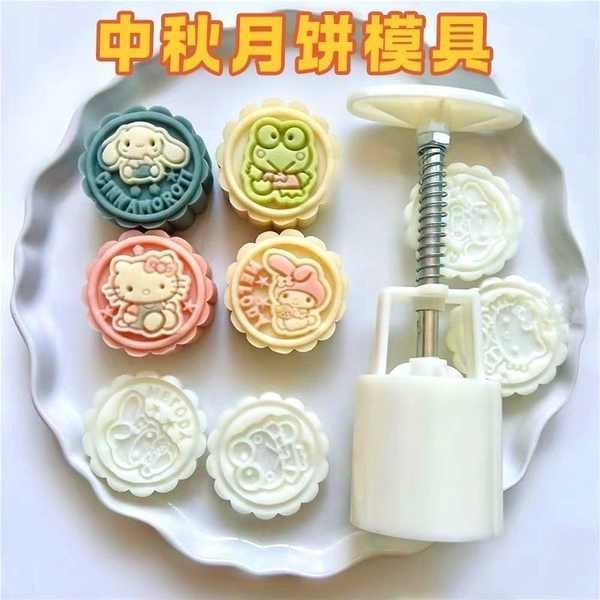 acuan tart nenas acuan semperit Sanrio Mooncake Mould Cetakan kartun ...