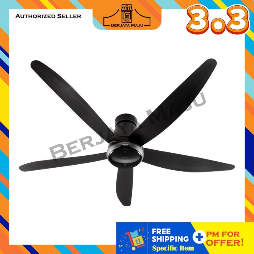 Panasonic 60" DC Motor Nanoe X 5 Blade Remote Ceiling Fan F-M15MEVBKQH ...