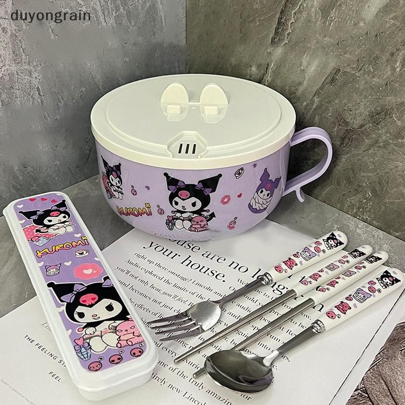 (duyongrain) Sanrio Kuromi Instant Noodle Bowl Cartoon Stainless Steel ...