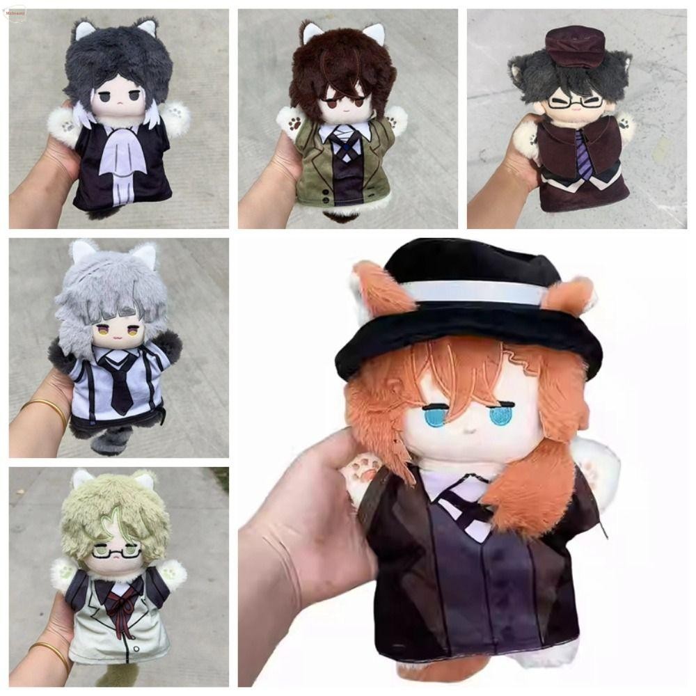 MXBEAUTY Anime Hand Puppets, Nakahara Chuuya Akutagawa Ryunosuke Dazai ...