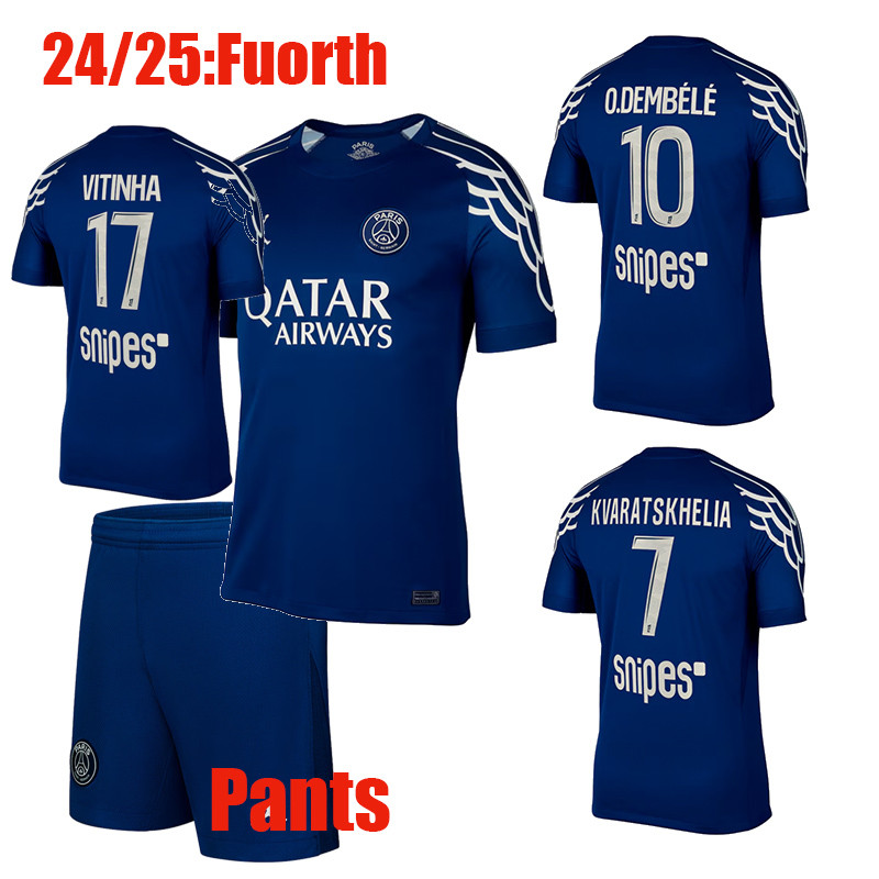 24/25 Paris PSG Fourth Jerseys and pants KVARATSKHELIA O.DEMBELE HAKIMI ...
