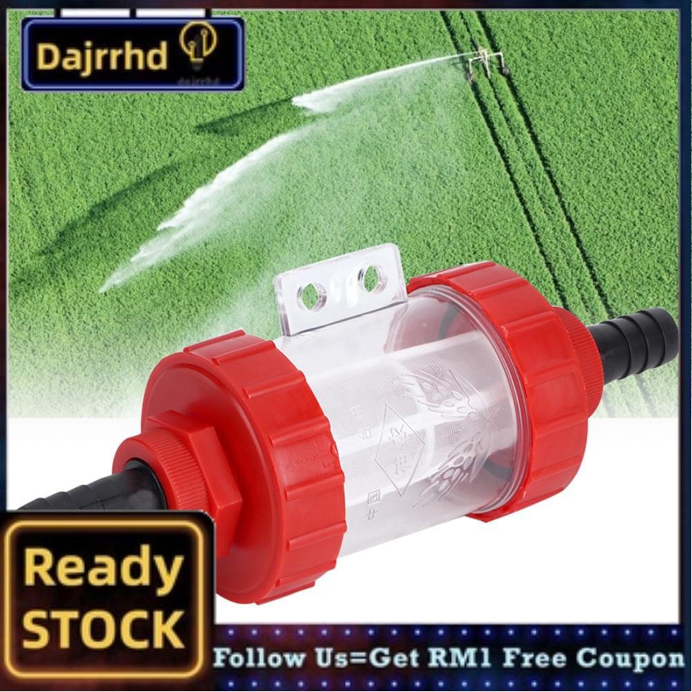 Dajrrhd Wifehelper in-line Mesh Filter - Agricultural in-Line High Flow ...