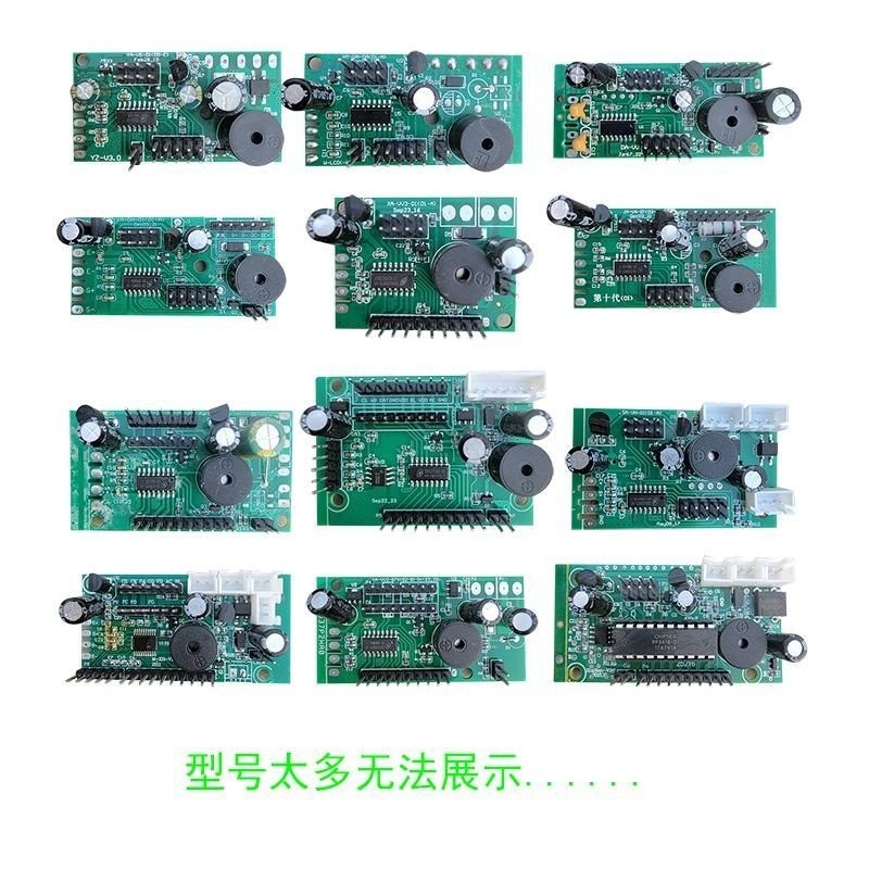 Universal Electronic Scale Circuit Board Kaifeng Motherboard Big Red ...
