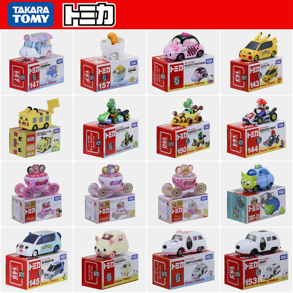 Takara Tomy Dream Tomica Japan Anime Figures Collectible Diecast Car ...
