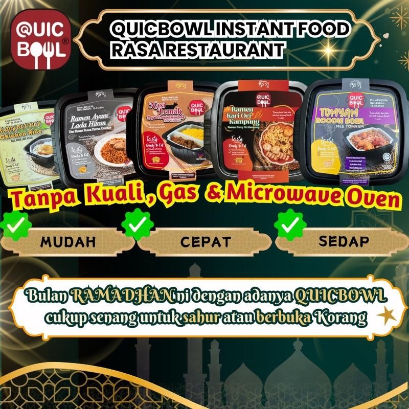 1 QUICBOWL [HALAL] Self Heating Instant Noodle Ramen Quickbowl hotpot ...