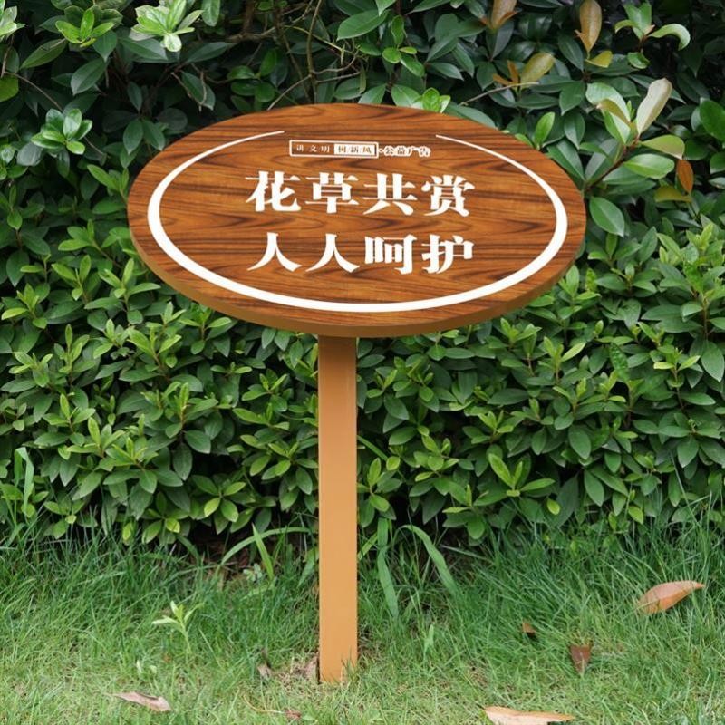 Papan Tanda Arah Menegak Kayu Anti-Kakisan Tanda Panduan Tanda Bunga ...