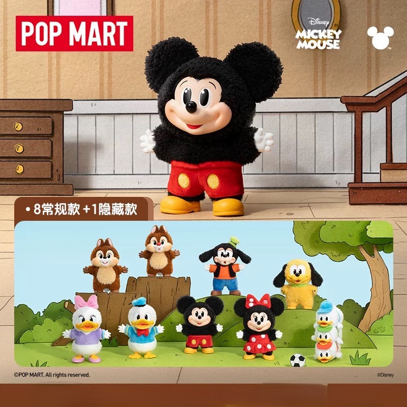 P POPMART POPMART Mickey Family Cute Together Pendant Series Figures ...