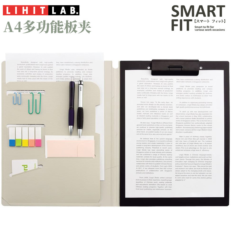 Jepun LIHIT LAB.SMART FIT Folder Fail A4 Pelbagai fungsi Folder Dokumen ...