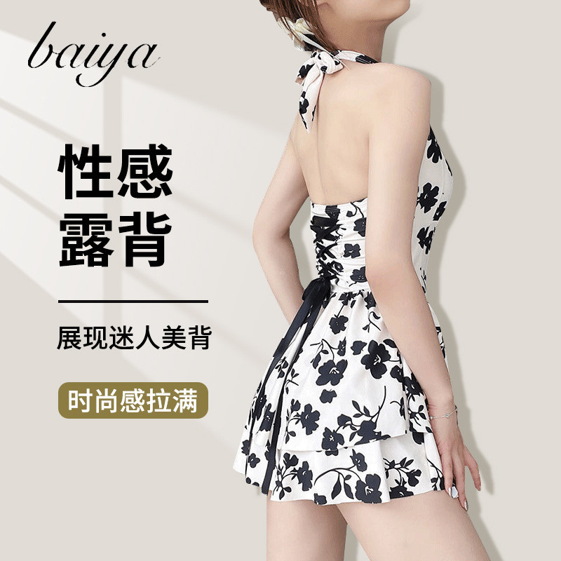 Swimsuit Women's High-End Pure Desire ins Style Poppy One-Piece Skirt ...