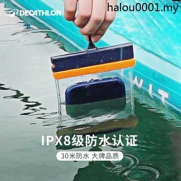 Decathlon Mobile Phone Bag Waterproof Bag Paddle Board Kayak Rafting ...