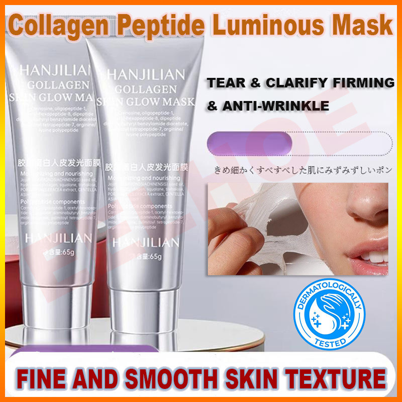 Collagen Mask Hydrating Firming Skin Rejuvenating Collagen Repair Mask ...